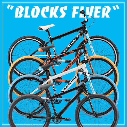 Got Blocks? – SE BIKES Powered By BikeCo